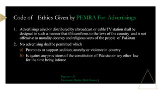 PEMRA | PPTX