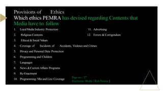 PEMRA | PPTX | Business | Business and Finance