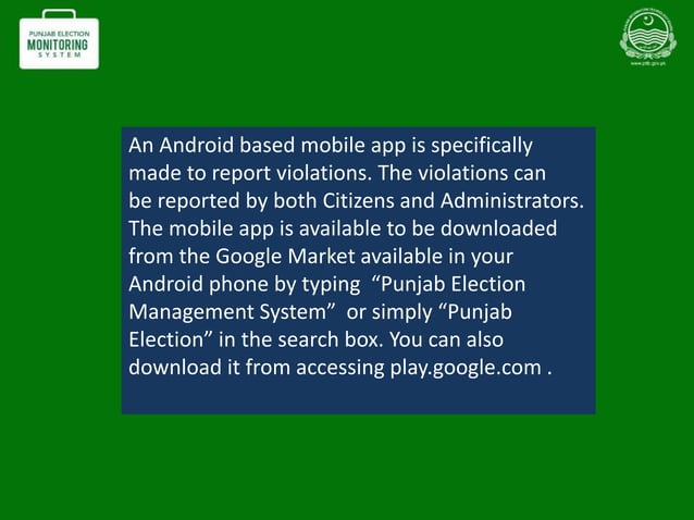 Pems android app tutorial | PPTX