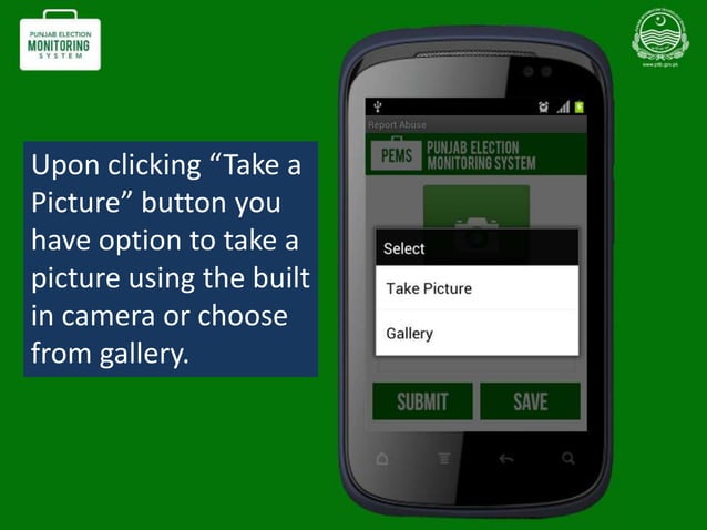 Pems android app tutorial | PPTX
