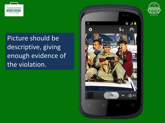 Pems android app tutorial | PPTX