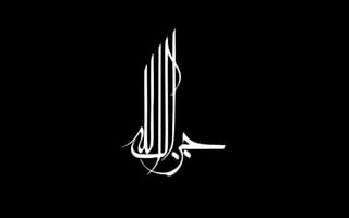Pemuda Islam.pptx