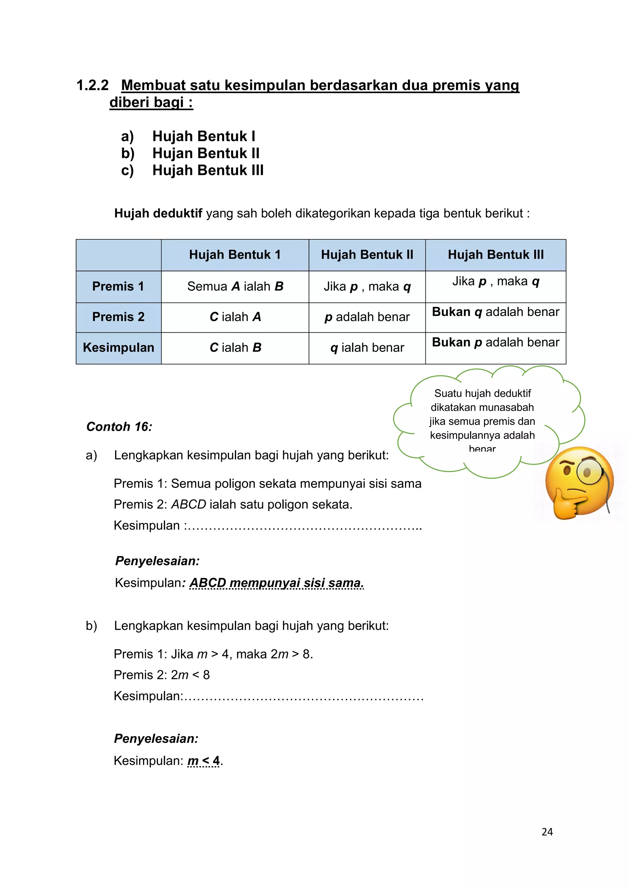 Penaakulan logik | PDF