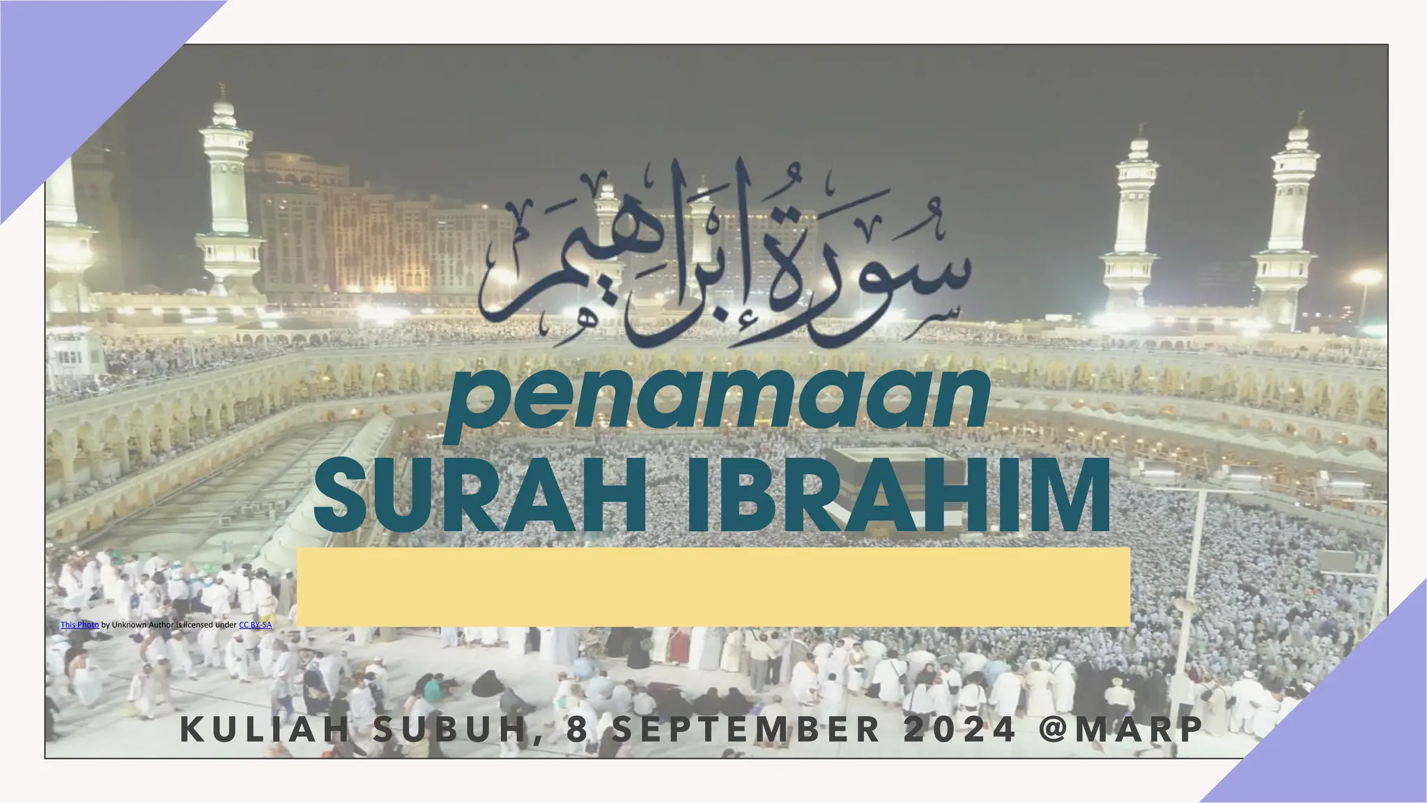 Penamaan Surah-surah al-Quran Surah Ibrahim.pdf