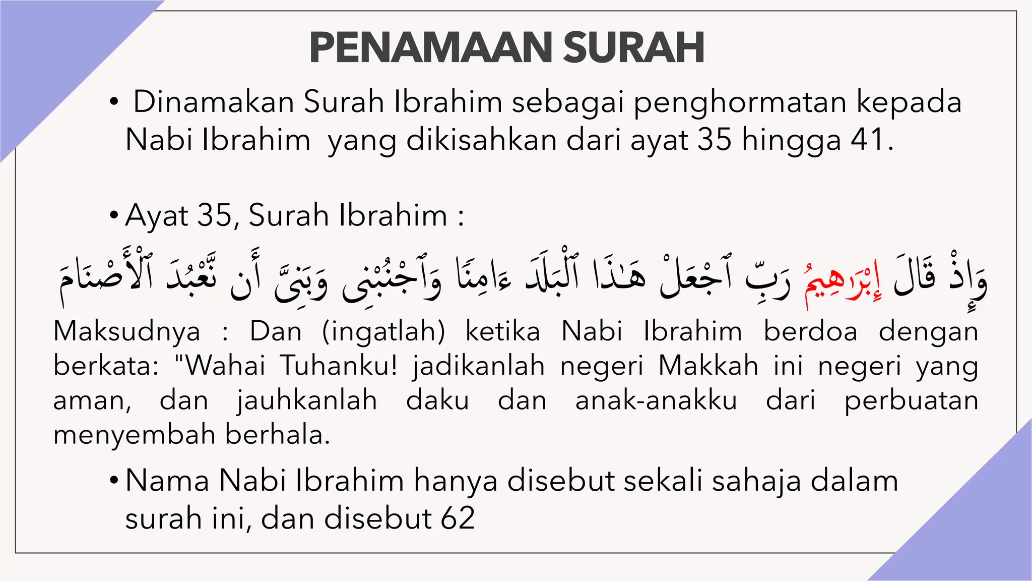 Penamaan Surah-surah al-Quran Surah Ibrahim.pdf