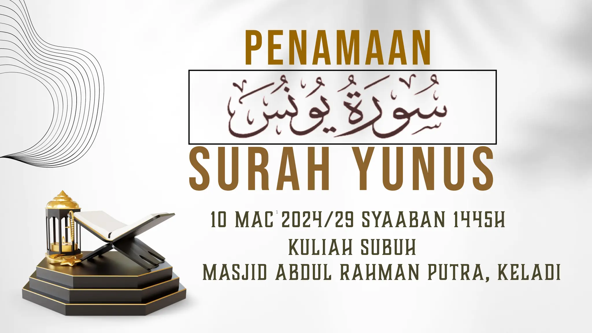 Penamaan Sura-surah al-Quran Surah Yunus.pdf