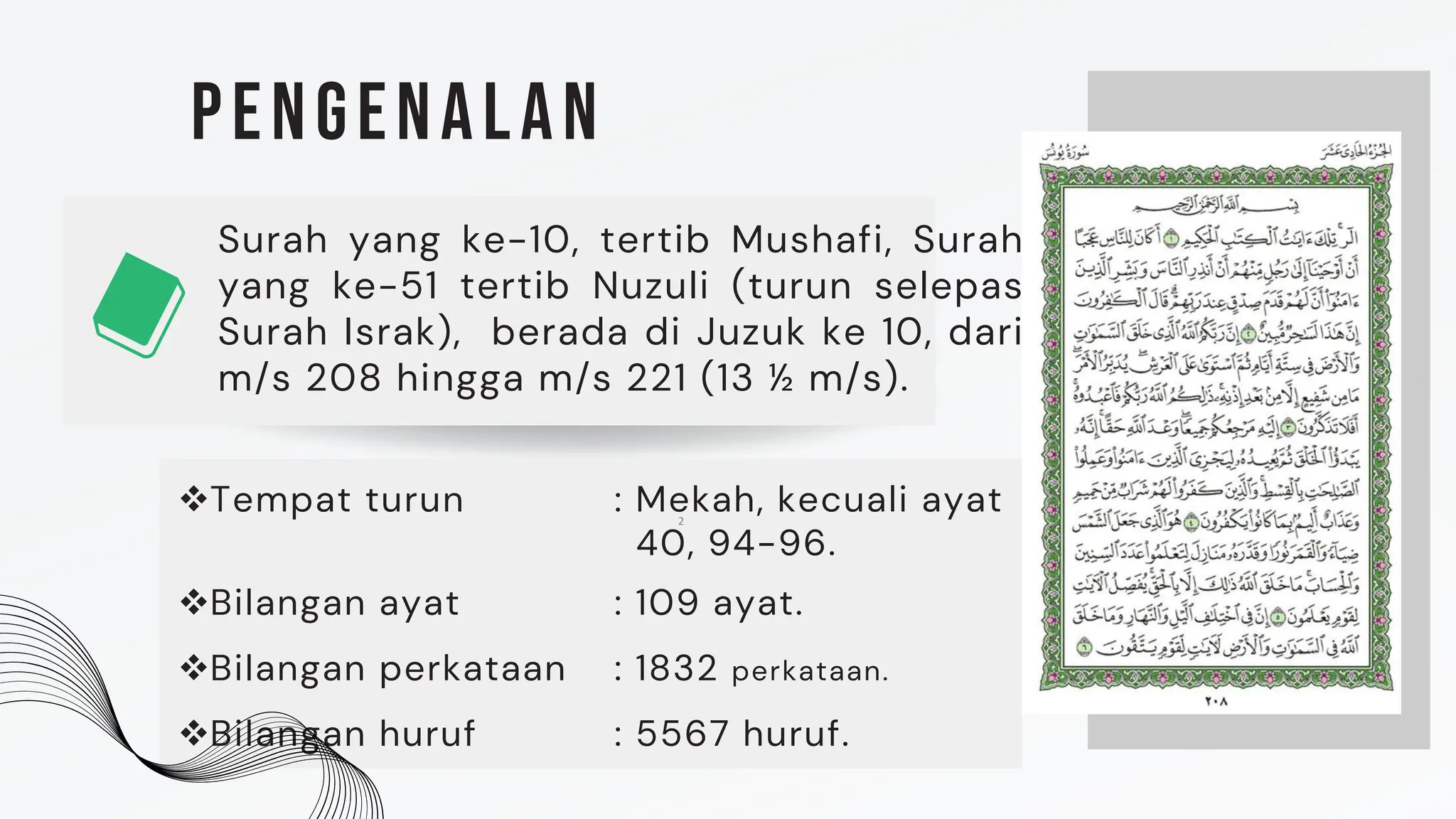Penamaan Sura-surah al-Quran Surah Yunus.pdf