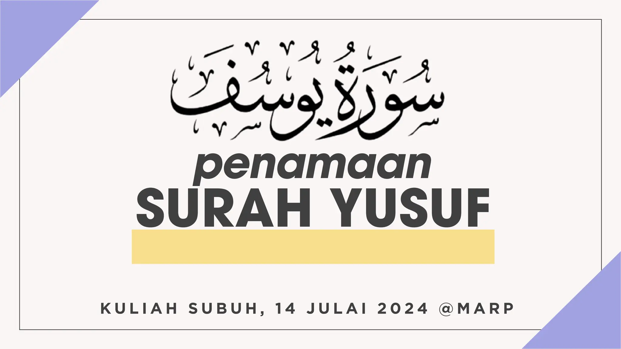 Penamaan Sura-surah al-quran Surah Yusuf.pdf