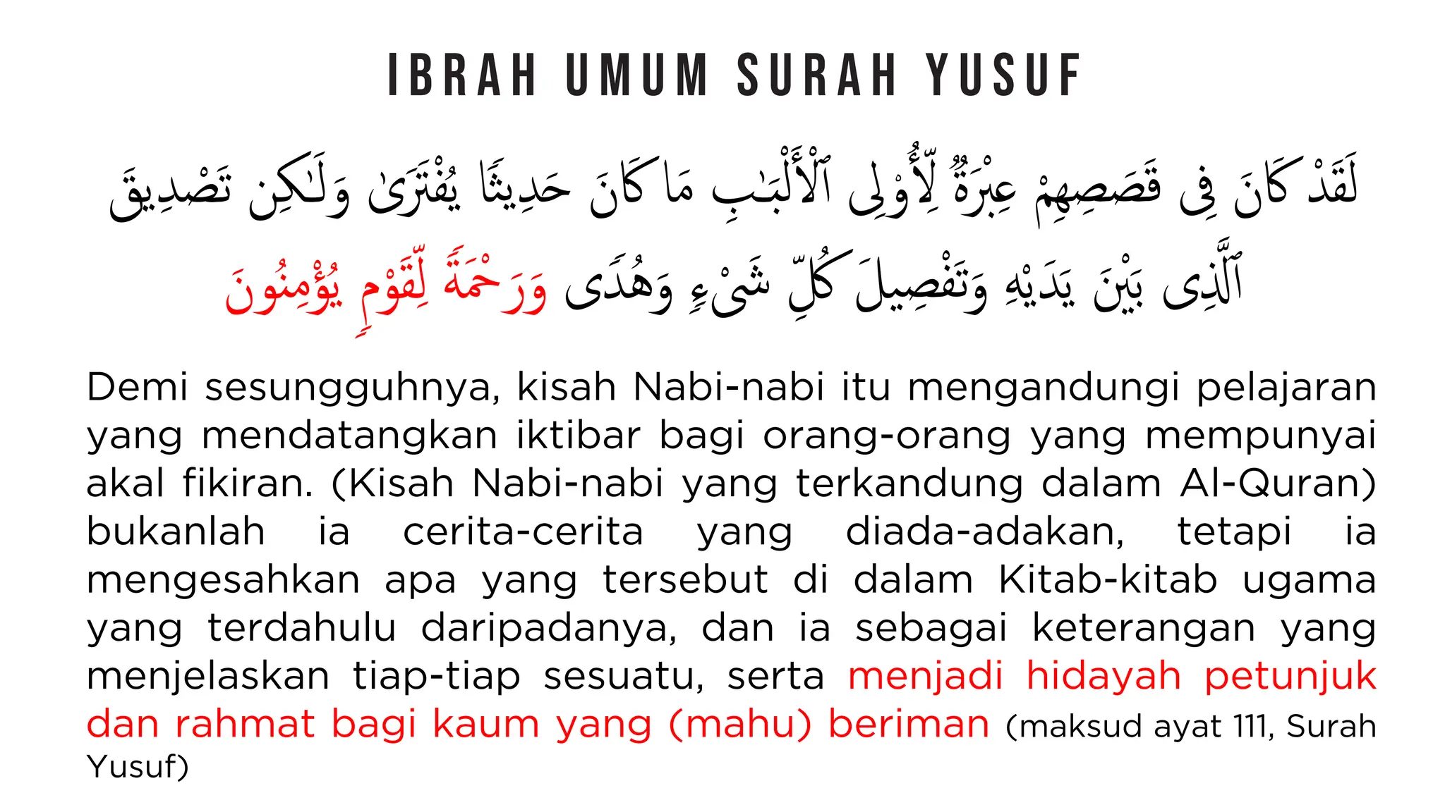 Penamaan Sura-surah al-quran Surah Yusuf.pdf