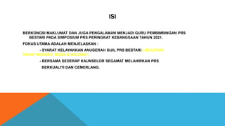 PENARAFAAN PRS SEGAMAT.pptx