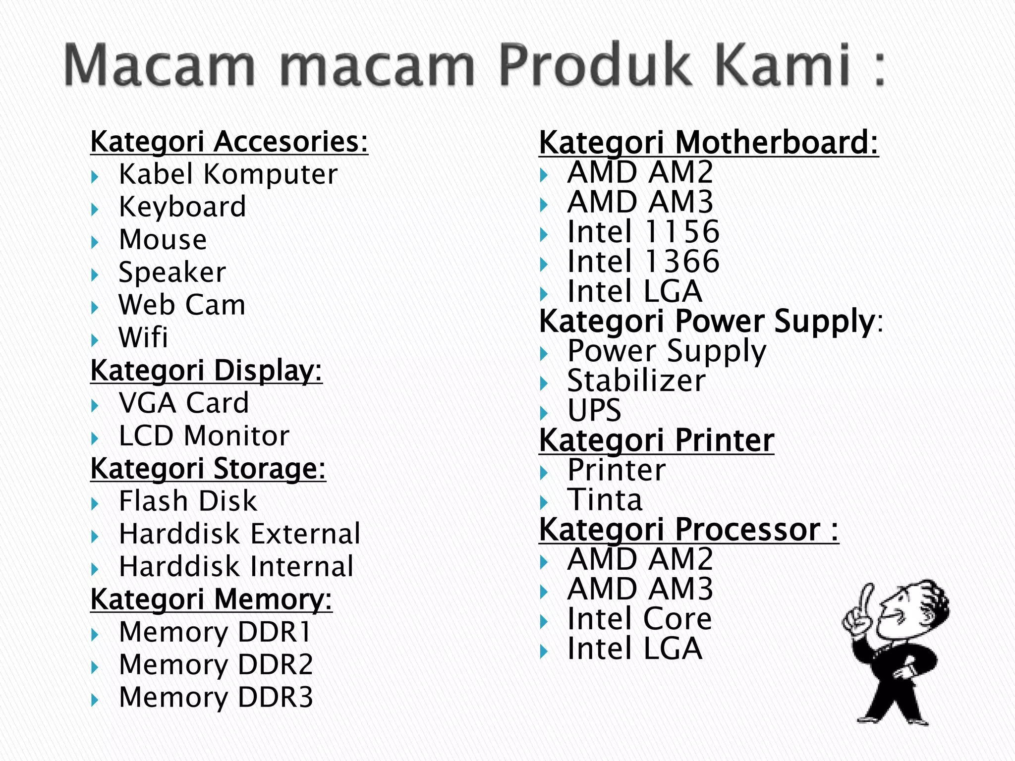 Penawaran peralatan komputer | PPTX