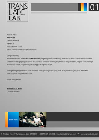 Penawaran video & animasi company profile i photowork | PDF