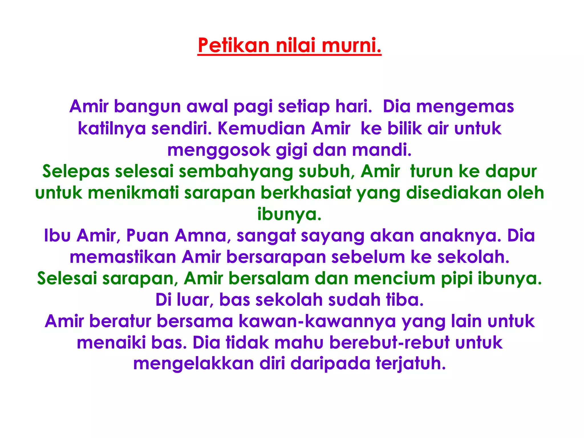 Pencerapan april12 nilai murni t3 | PPSX