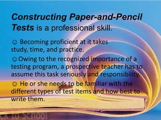 Pencil andpapertest | PPTX
