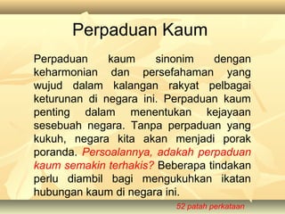 Pendahuluan yang baik dan berkesan | PPT