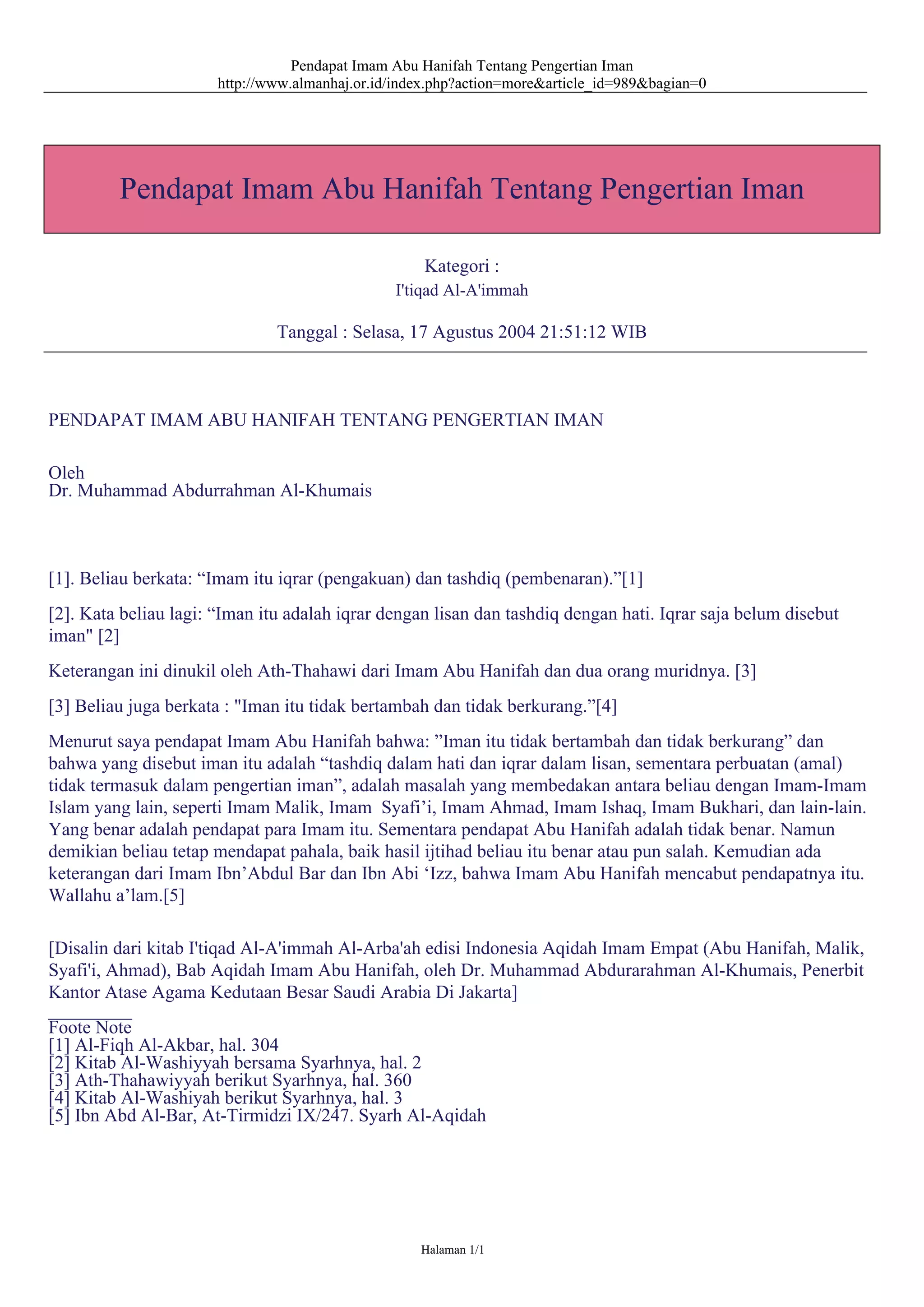 Pendapat imam-abu-hanifah-tentang-pengertian-iman | PDF