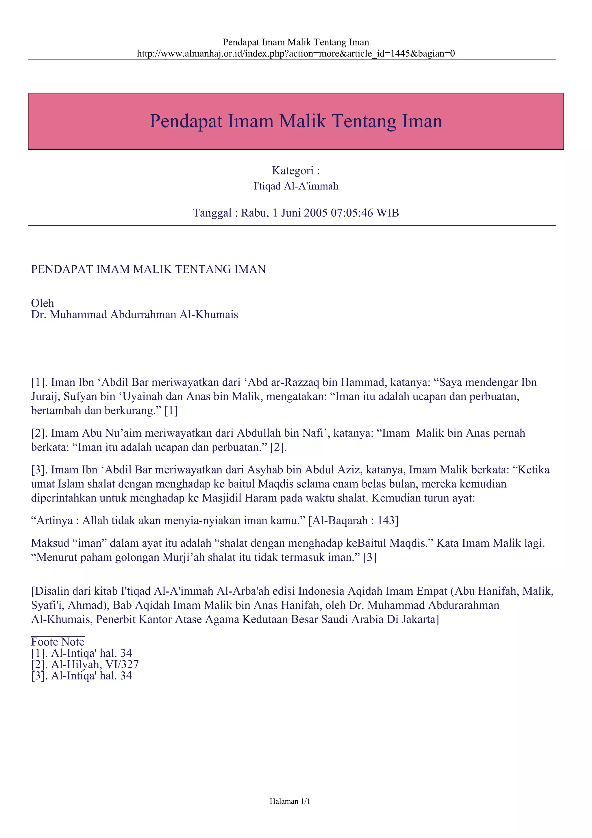 Pendapat imam-malik-tentang-iman | PDF