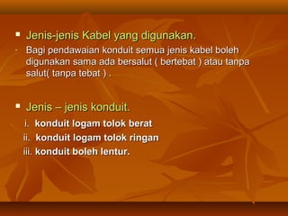 Pendawaian industri | PPT
