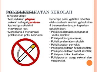 Pendekatan bersepadu program kesihatan sekolah | PPT