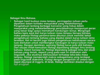 Pendekatan Filologi dalam Studi Islam. Sebuah Pengantar | PPT
