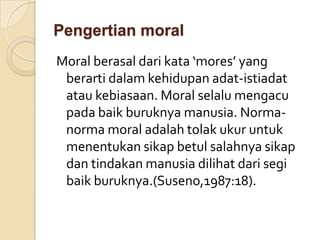 Pendekatan moral | PPTX