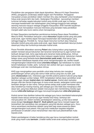 Pendidikan dan pengajaran tidak dapat dipisahkan.docx