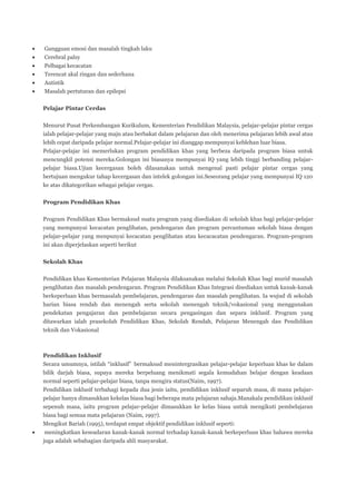 Pendidikan inklusif | DOCX