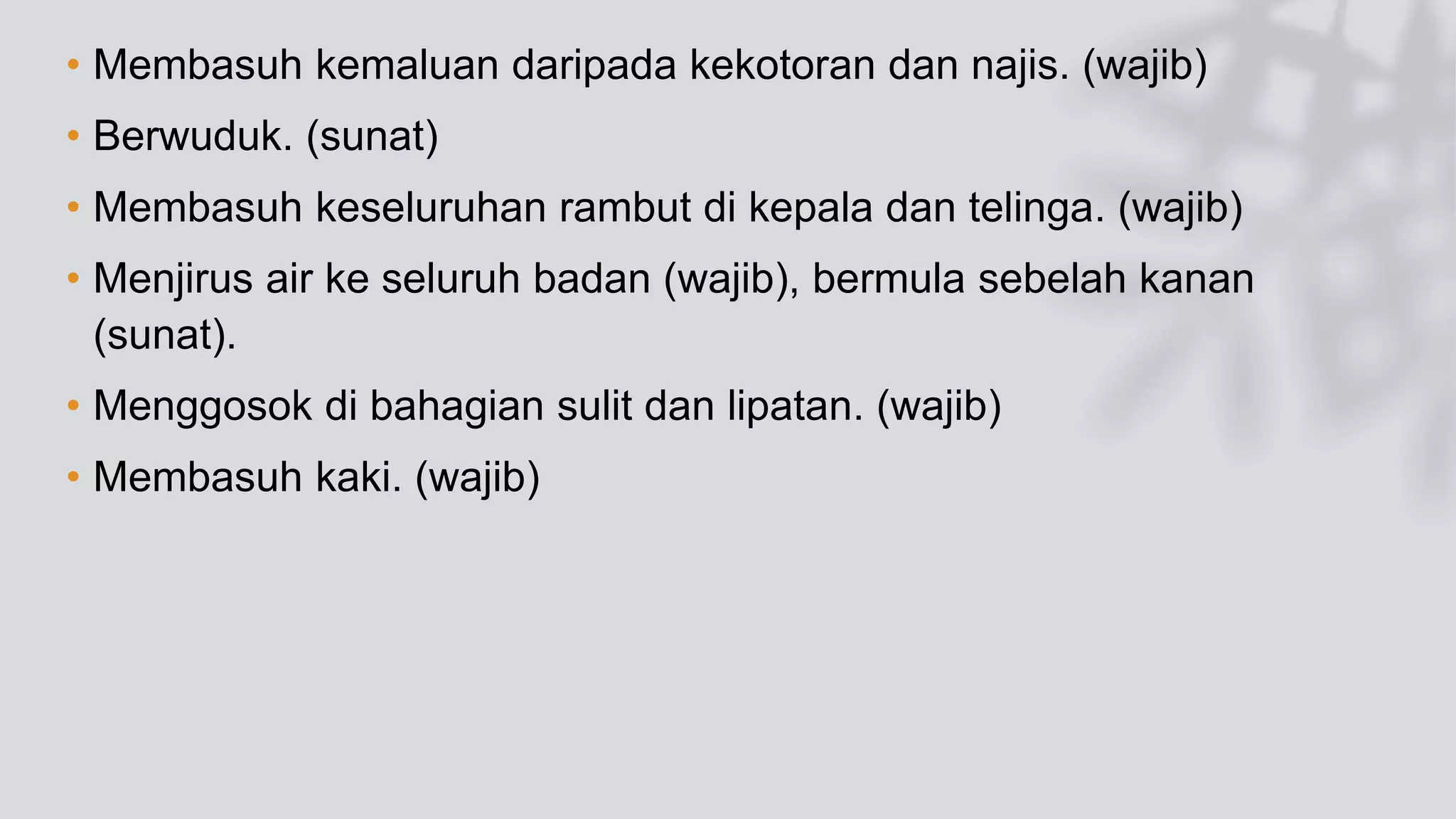 Pendidikan islam tahun 3 bersuci daripada hadas besar | PPTX
