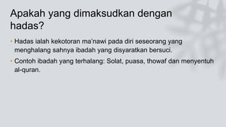Pendidikan islam tahun 3 bersuci daripada hadas besar | PPTX