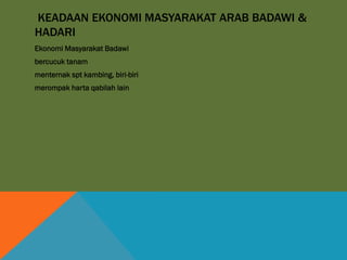 Pendidikan islam tingkatan 1 masy arab jahiliyah | PPTX