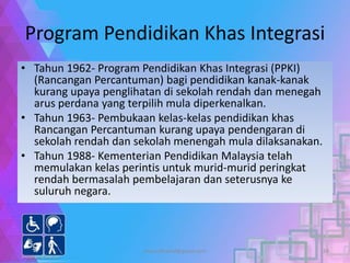 Pendidikan khas | PPTX