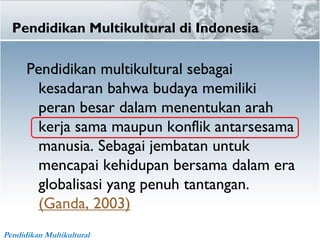 Pendidikan Multikutural Diklat Calon Pengawas | PPT