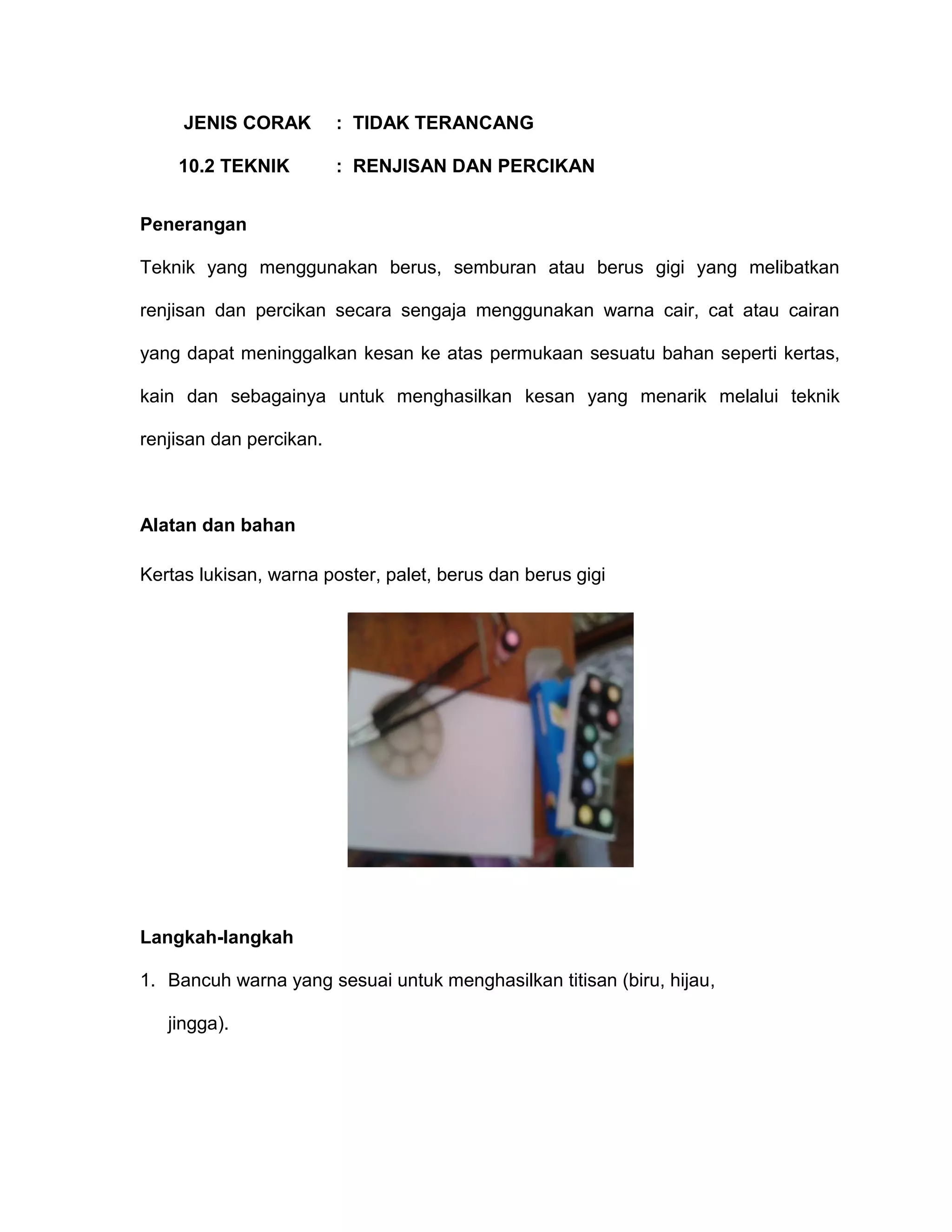 Pendidikan seni @ corak dan rekaan | PDF