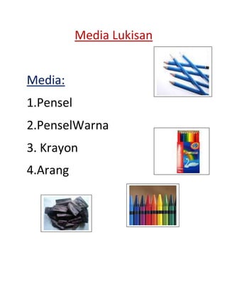 Pendidikan seni visual 2014 | DOCX