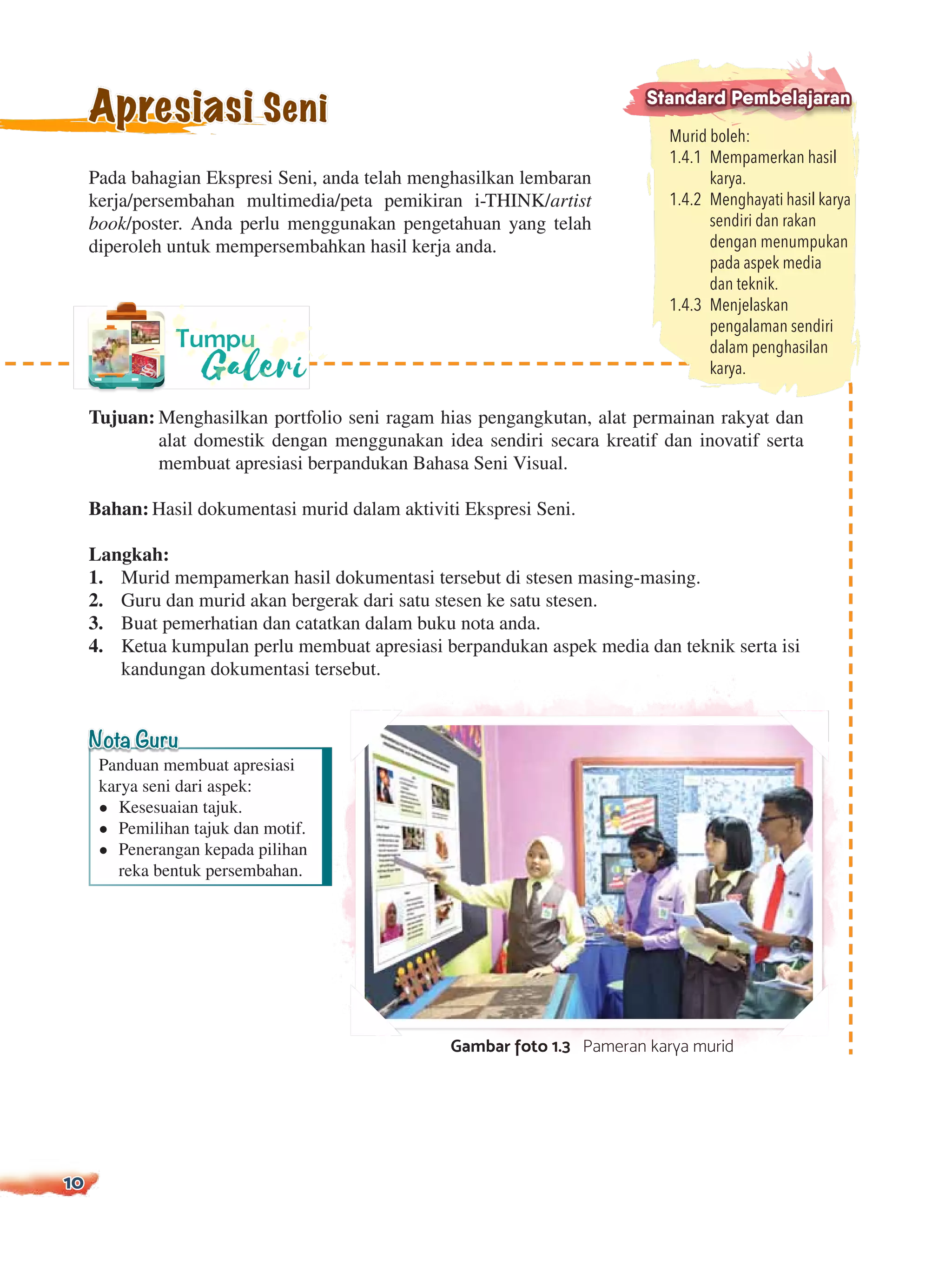 E-BOOK PENDIDIKAN SENI VISUAL TINGKATAN 2 | PDF