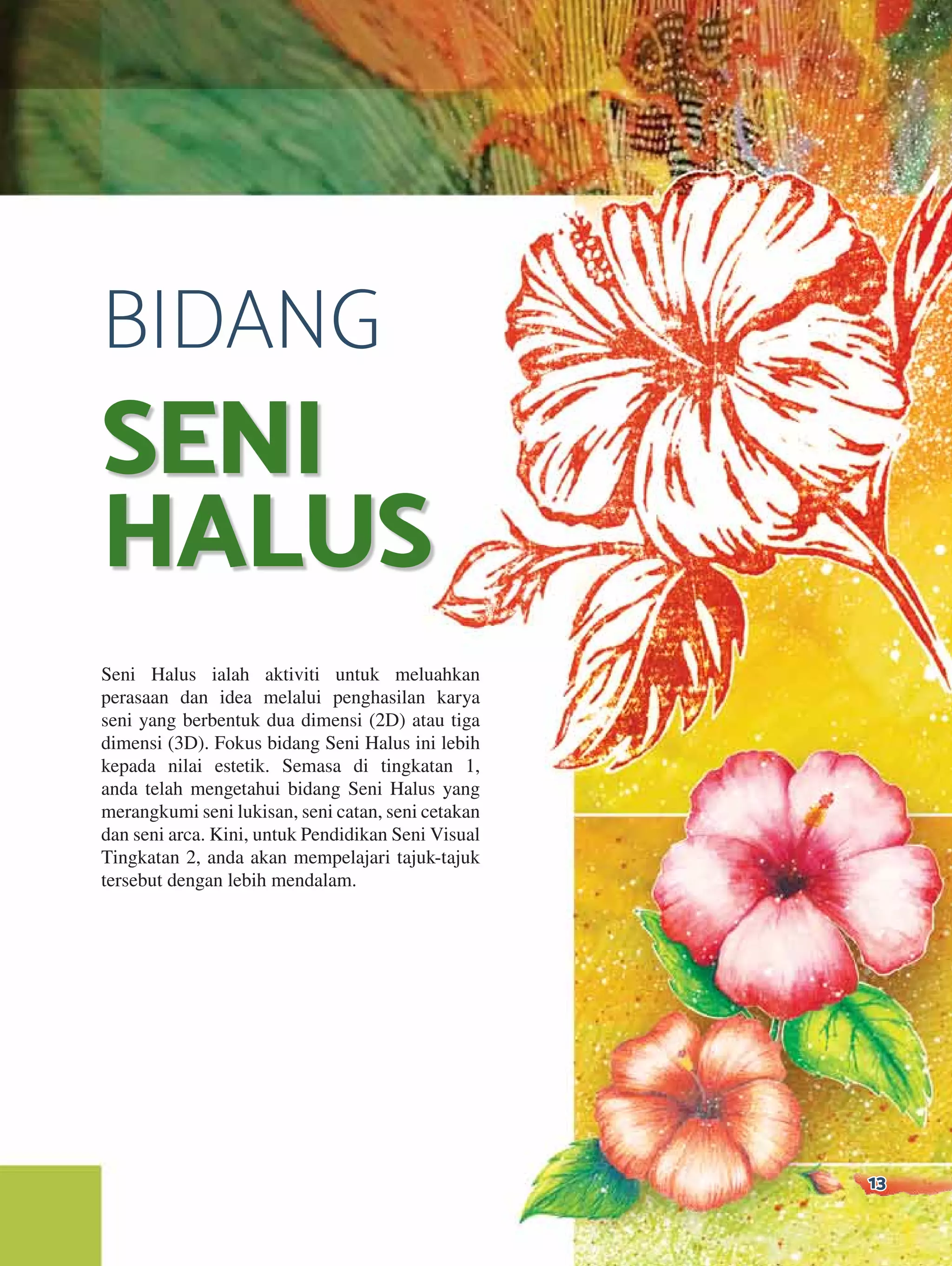 E-BOOK PENDIDIKAN SENI VISUAL TINGKATAN 2 | PDF