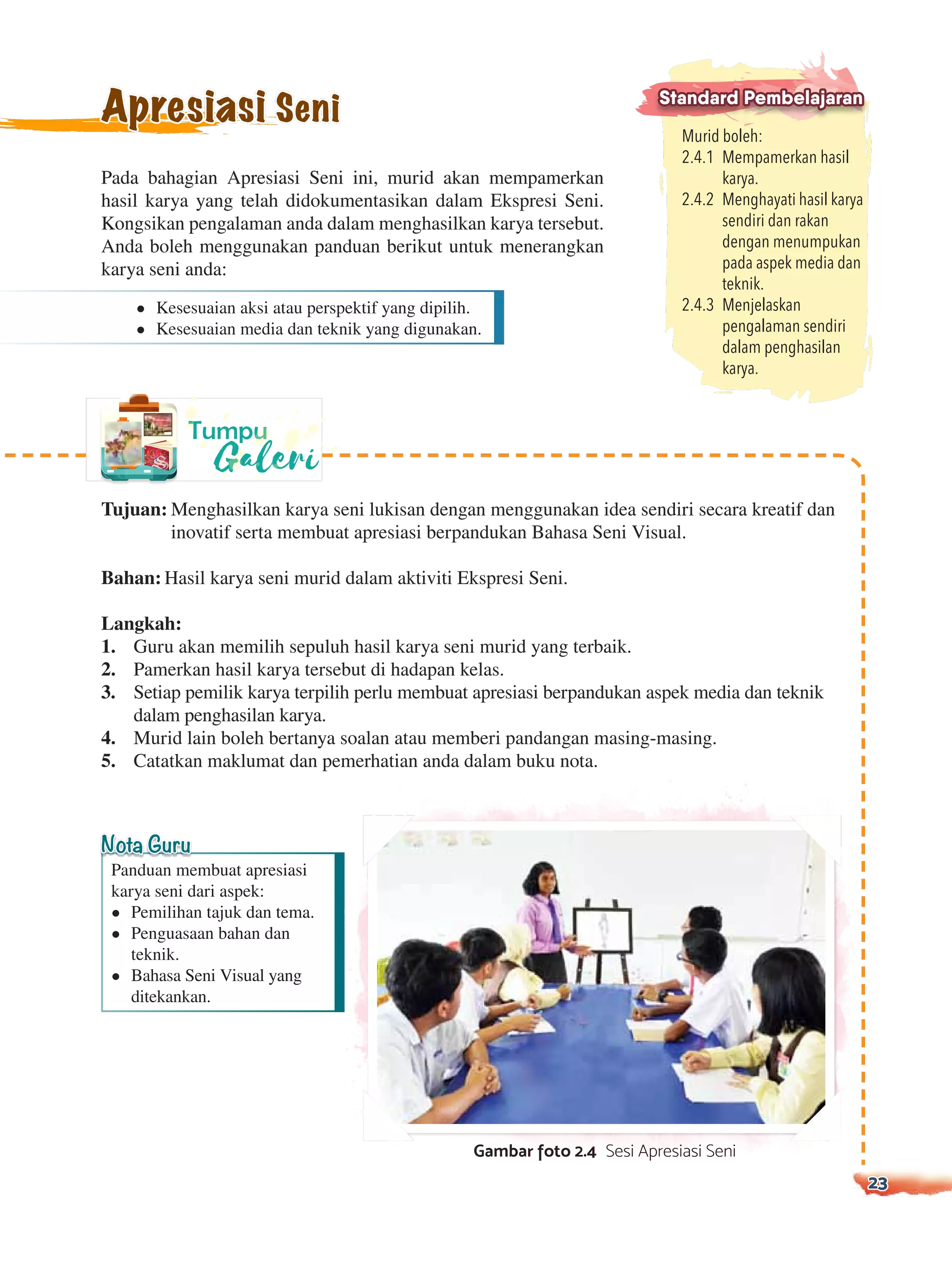 E-BOOK PENDIDIKAN SENI VISUAL TINGKATAN 2 | PDF