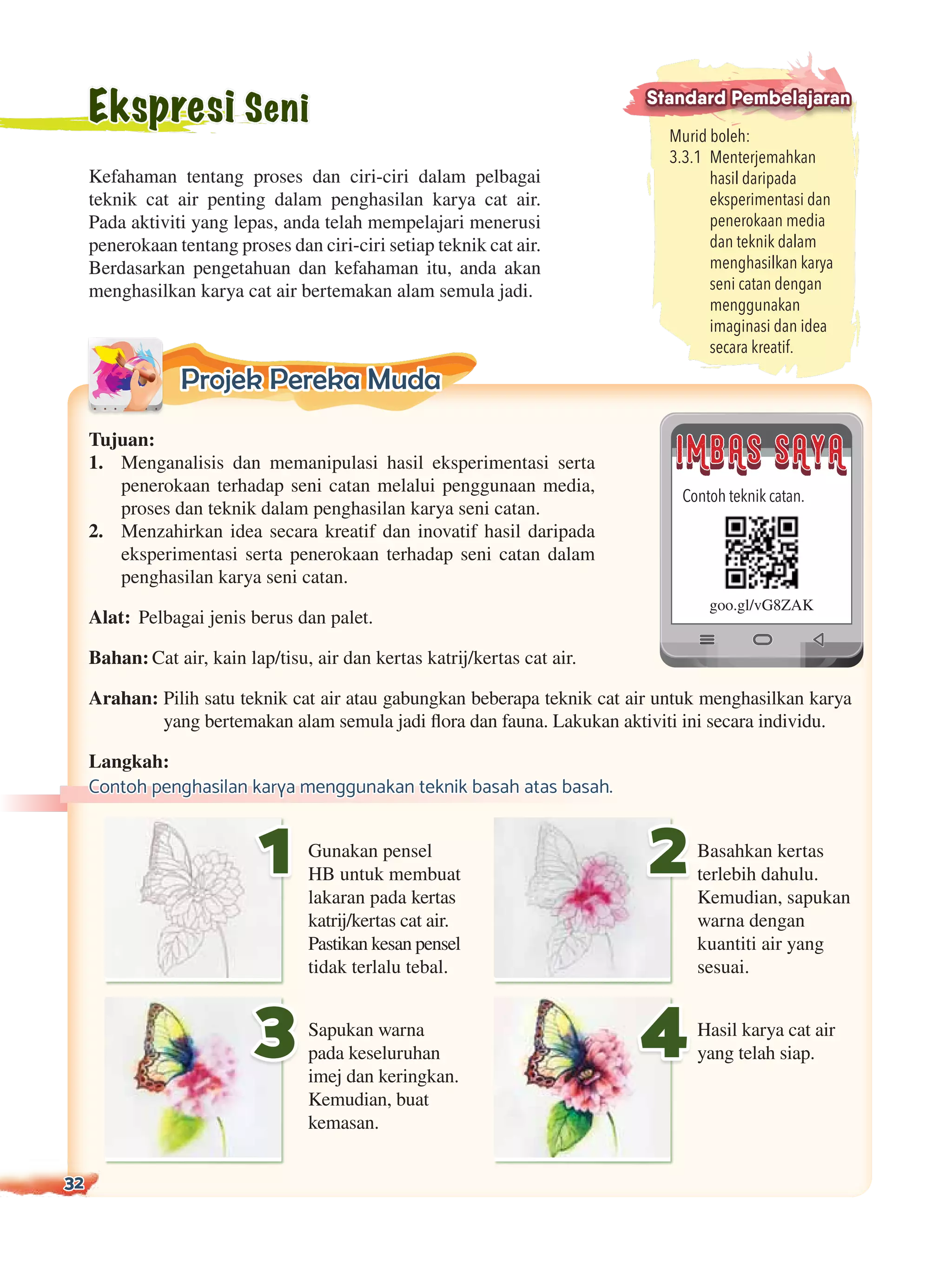 E-BOOK PENDIDIKAN SENI VISUAL TINGKATAN 2 | PDF