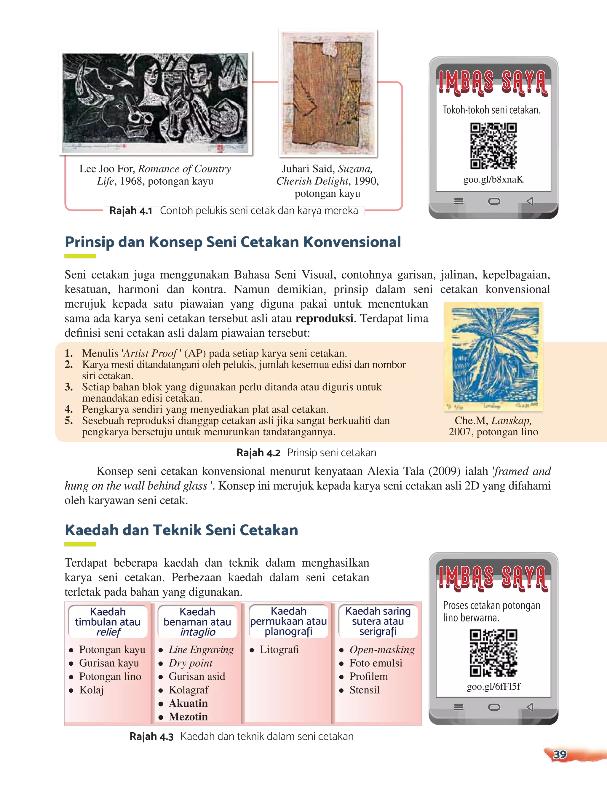 E-BOOK PENDIDIKAN SENI VISUAL TINGKATAN 2 | PDF