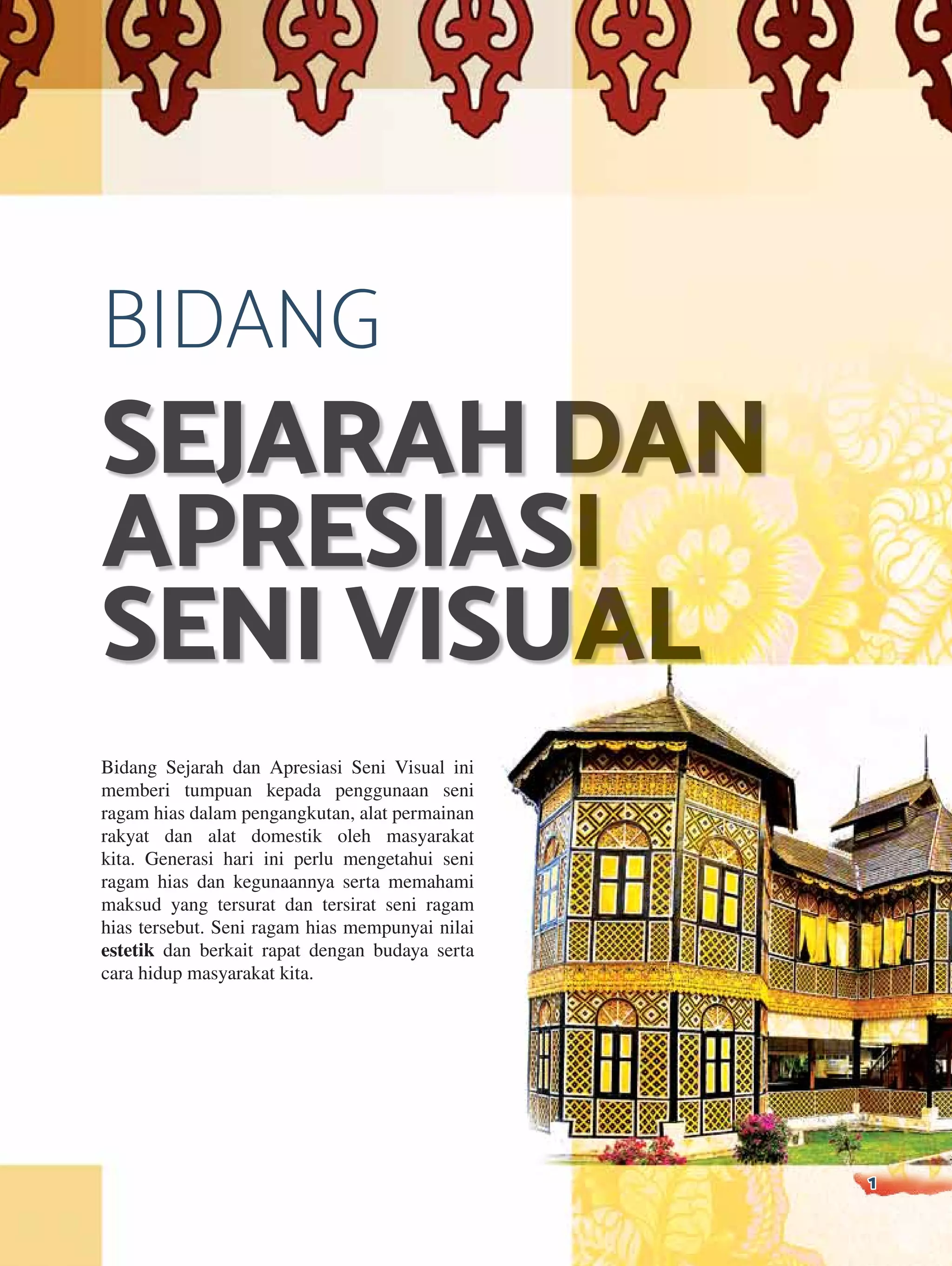 E-BOOK PENDIDIKAN SENI VISUAL TINGKATAN 2 | PDF