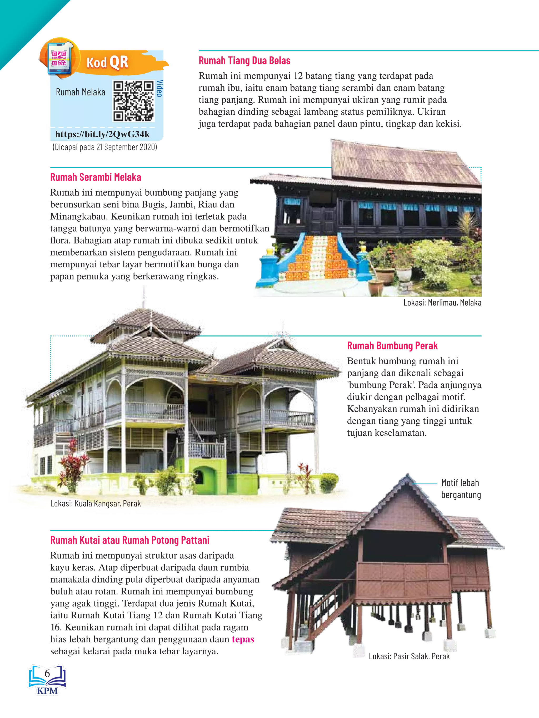 Pendidikan seni visual tingkatan 5 | PDF