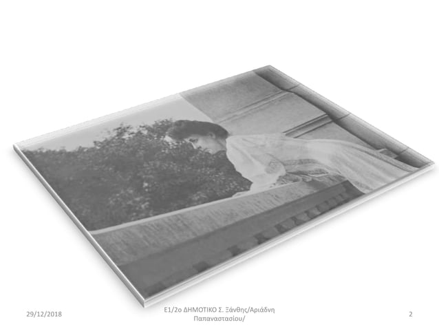 Penelope Delta | PPT