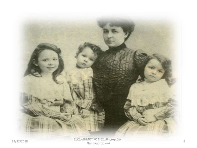 Penelope Delta | PPT