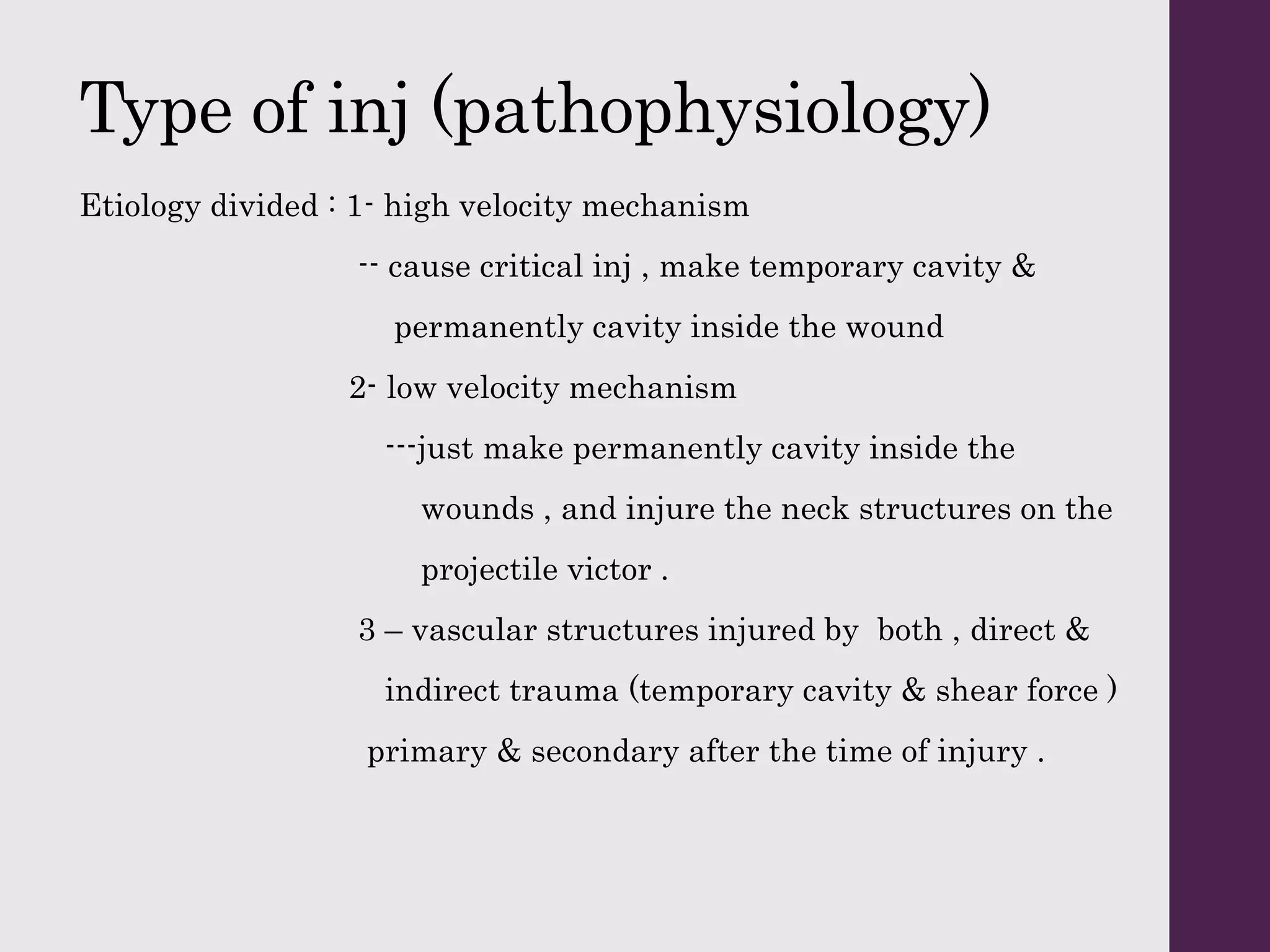 Penetrating neck trauma [autosaved] | PPTX