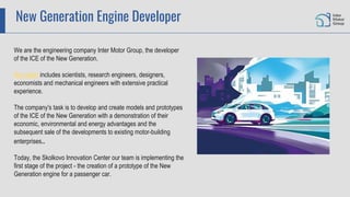 Pe new generation eco friendly engine-site2 | PPT