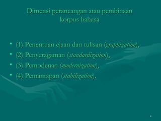 PENGAJARAN TERANCANG KATA PINJAMAN BAHASA INGGERIS: MEMPERKAYA KOSA ...