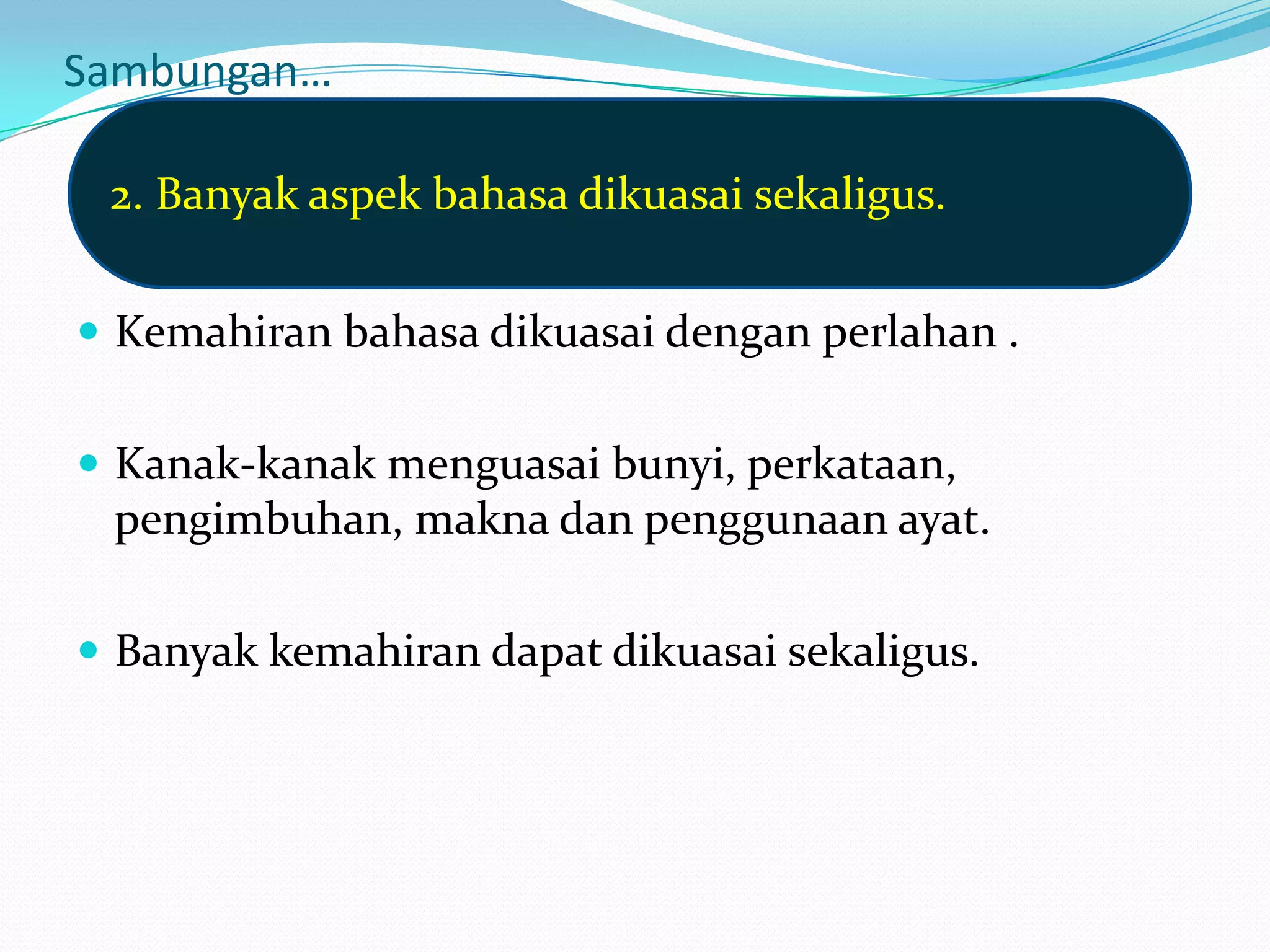 Pengajaran bahasa melayu sebagai bahasa pertama dan bahasa kedua | PPTX