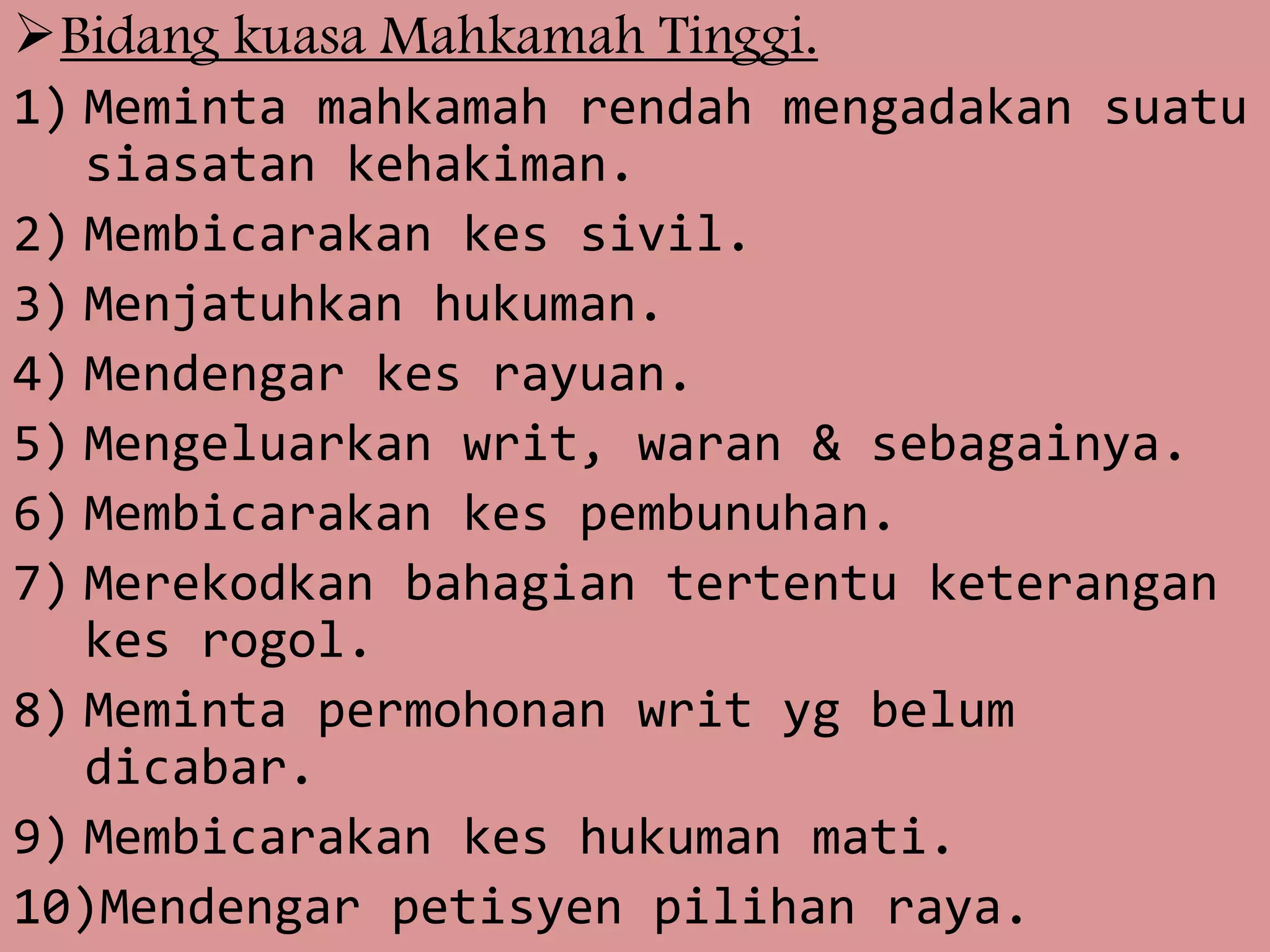Pengajian am mahkamah atasan & rendah. | PPTX