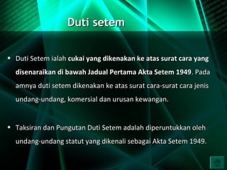Pengajian am (SUMBER KEWANGAN) | PPT