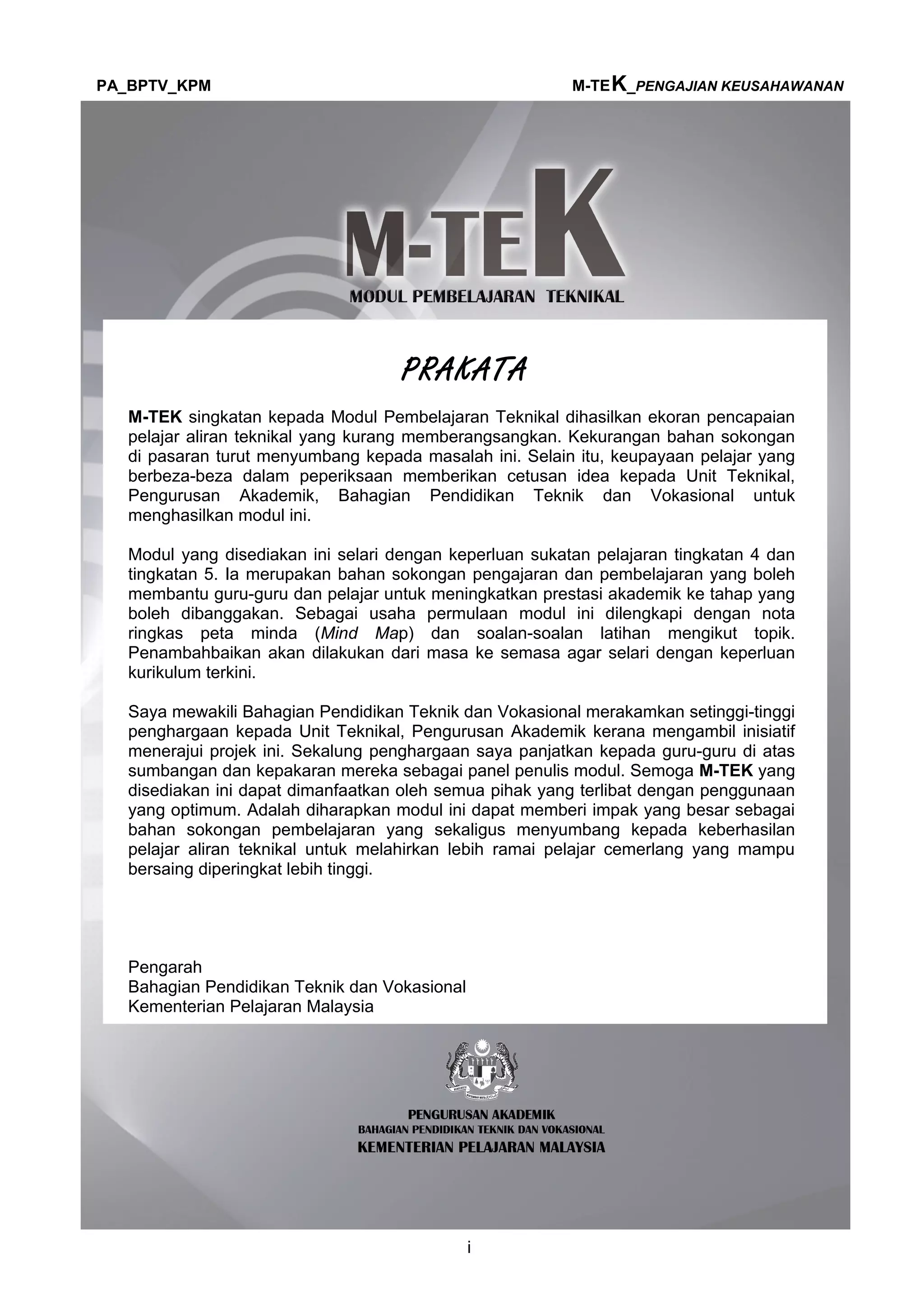 Pengajian keusahawanan tahap 1 konsep | DOC